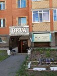 Deva (No:19, Lesnaıa Polána shaǵyn aýdany, Qosshy), güzellik salonu  Akmola eyaletinden
