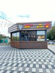DurumBeri (Makarova Lane No:20Б), fast food  Stavropol'dan