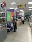 Магазин консервированной продукции (Tikhookeanskaya Street No:130), market  Habarovsk'tan