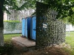 Public bathroom (Dimitrova Street No:146к5), tuvalet  Krasnodar'dan