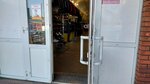 Спортивная одежда (Selektsionnaya ulitsa No:11к2), spor giyim ve ayakkabı  Novokuznetsk'ten