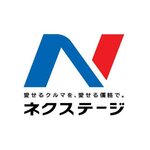 ネクステージ 上熊本店 (Kumamoto Prefecture, Kumamoto, Nishi Ward), i̇kinci el araç  Kumamoto'dan