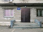 Общежитие Цгмс-рсмц (Olovozavodskoy pereulok No:3/1, Kirovskiy City Administrative District, Severo-Chemskoy zhilmassiv), yurtlar  Novosibirsk'ten