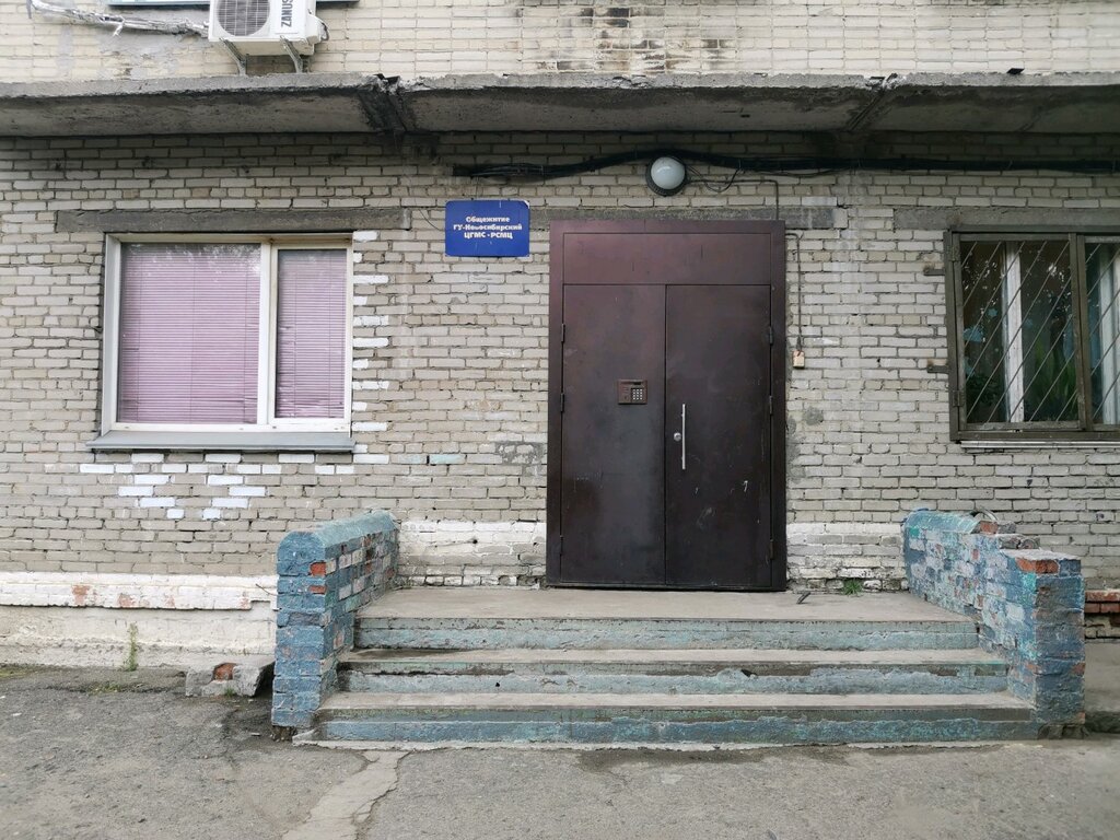 Yurtlar Общежитие Цгмс-рсмц, Novosibirsk, foto