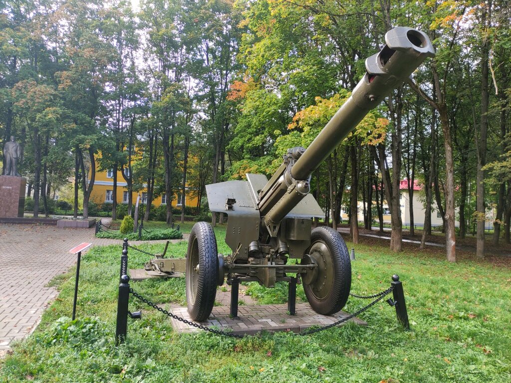 Teknoloji anıtı Гаубица Д1 калибр 152 мм, Sergiyev Posad, foto