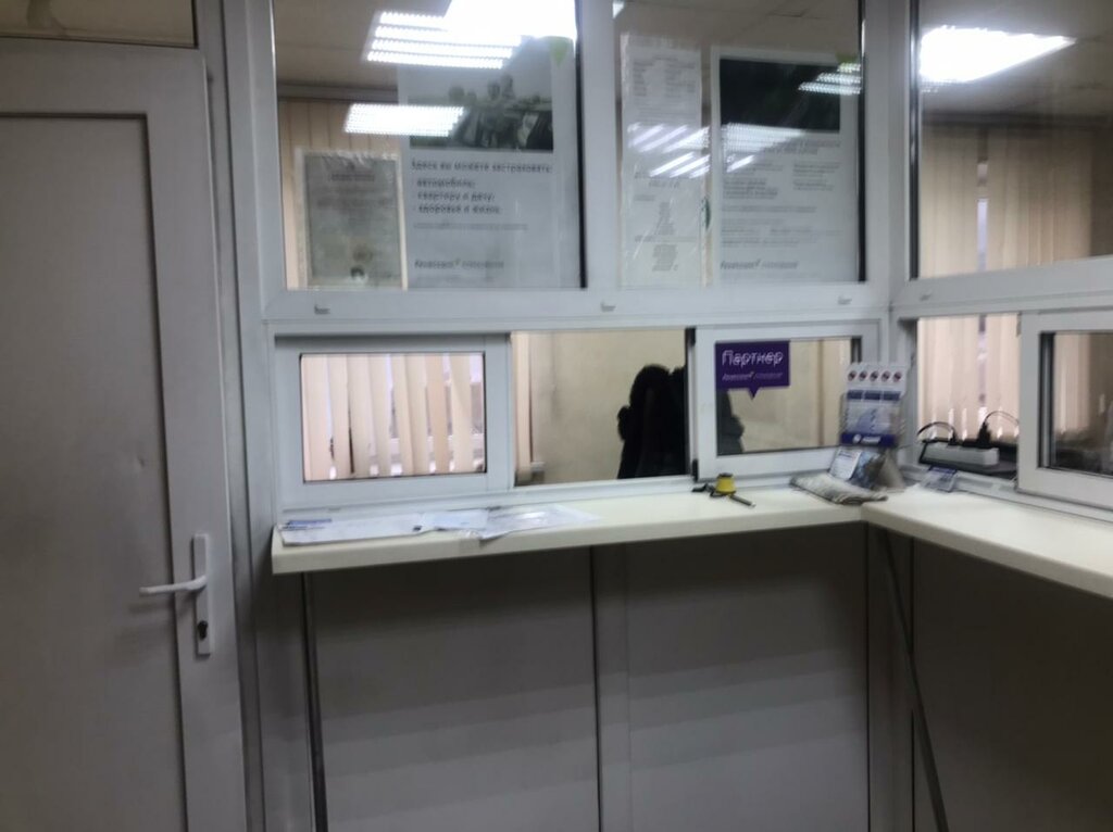 Sigorta şirketleri ИП Олех Н. П., Kaluga, foto