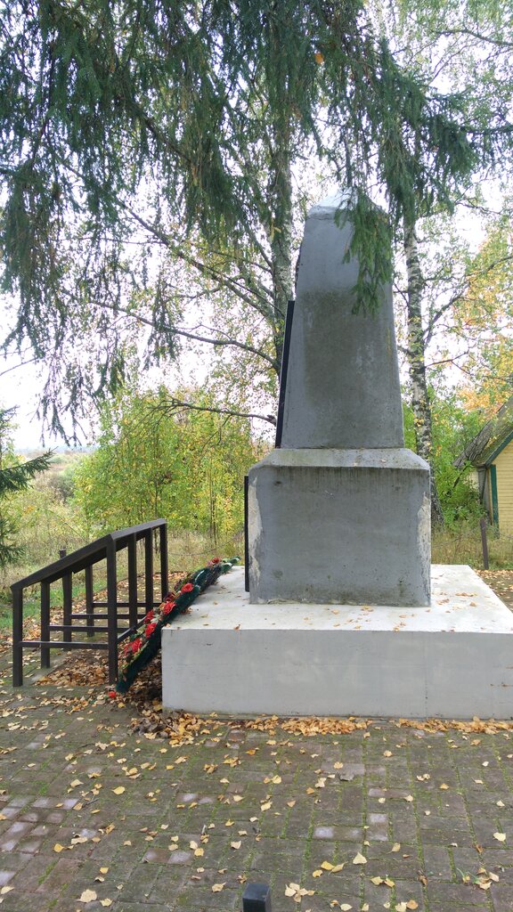 Anıt, heykel Воинам, павшим в Великой Отечественной войне, Pskovskaya oblastı, foto