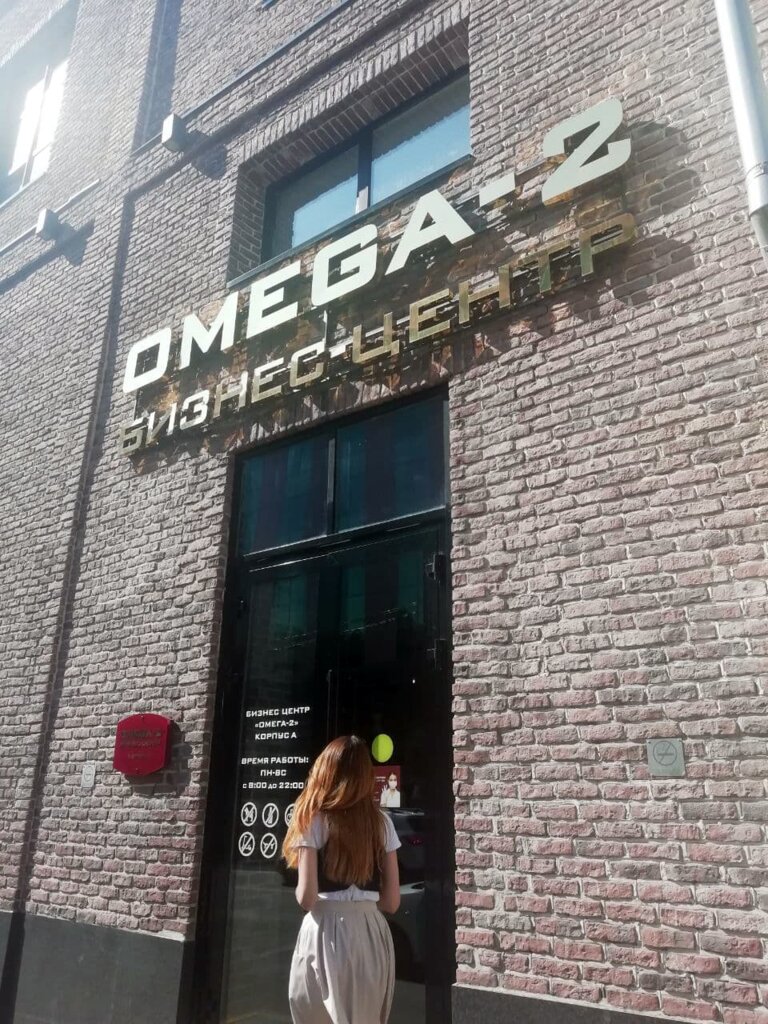 Bilişim firmaları Delivery Guru, Moskova, foto