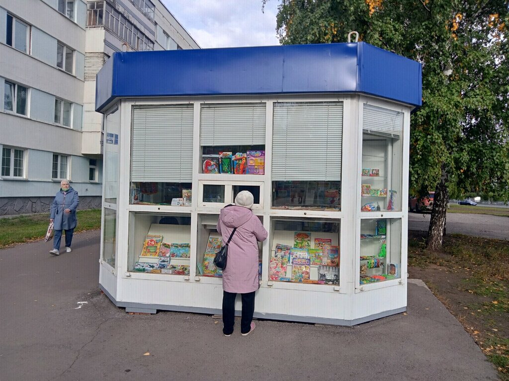 Gazete bayi Союзпечать Челны, Naberejniye Çelny (Yar Çallı), foto