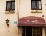 L'Argolla Hostal (Calle Firal No:36, Santa Coloma de Farners), otel  Katalonya'dan