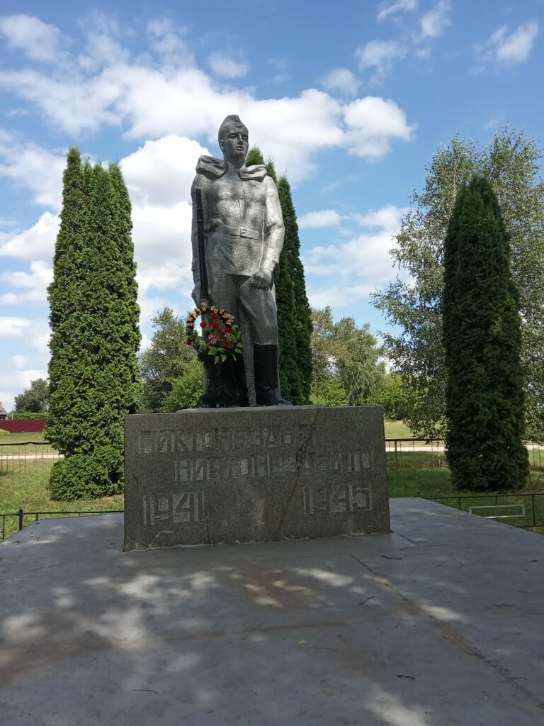 Anıt, heykel Братская могила воинов Великой Отечественной войны, Orlovskaya oblastı, foto