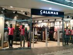 Calamar (Grazhdanskiy Avenue No:41к2Б), giyim mağazası  Saint‑Petersburg'dan