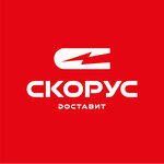 Vyatskaya myasnaya kompaniya (ulitsa Krasnoy Zvezdy No:17), toptan gıda mağazaları  Kirov'dan