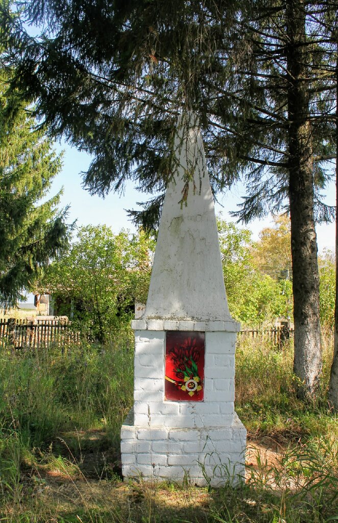 Anıt, heykel Воину-освободителю, Çuvaşya, foto