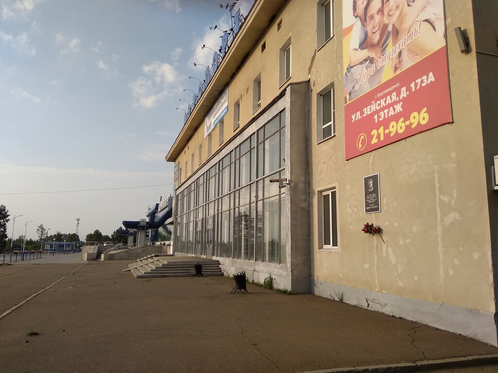 Anıt levhası, anıt taş Орлову Михаилу Ароновичу, Blagoveshchensk, foto