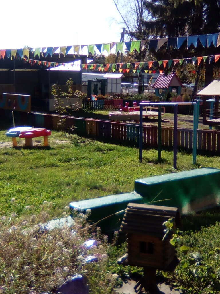 Anaokulları Детский сад № 11 Теремок, Krasnodarski krayı, foto