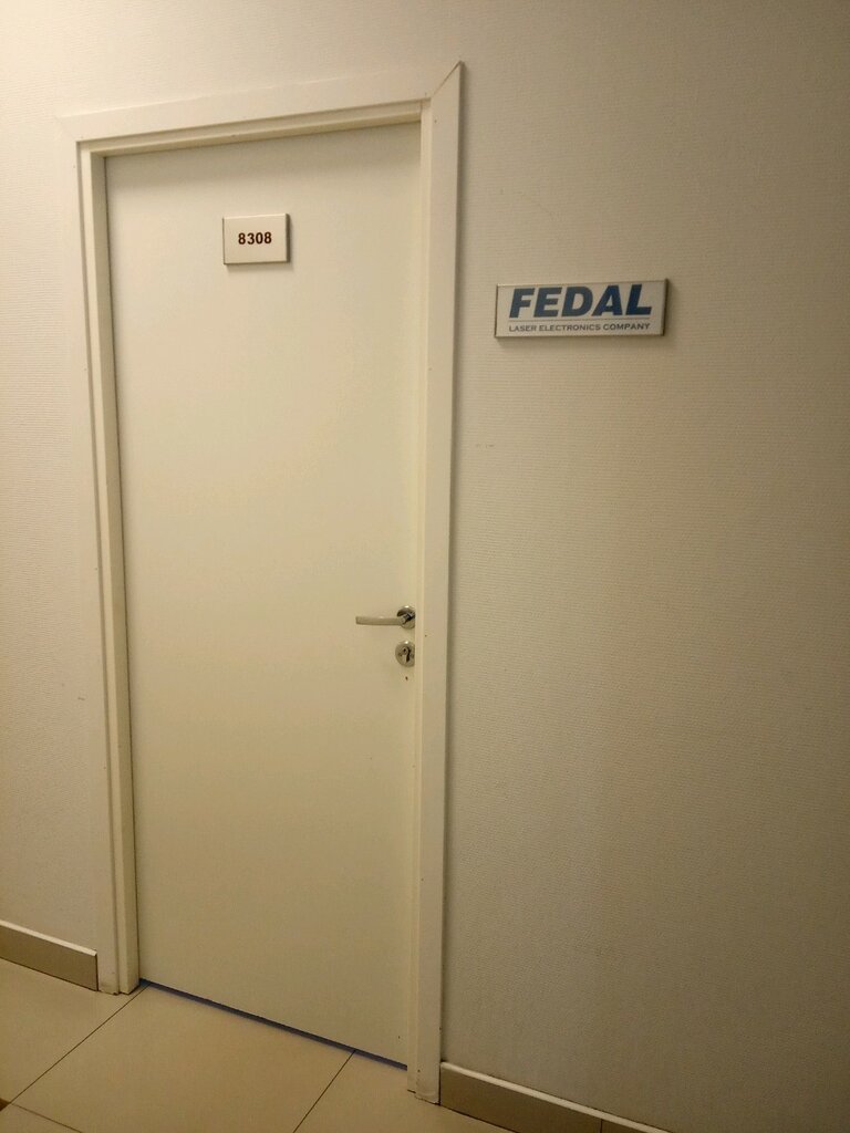 Kontrol-ölçüm cihazları firmaları Fedal, Saint‑Petersburg, foto