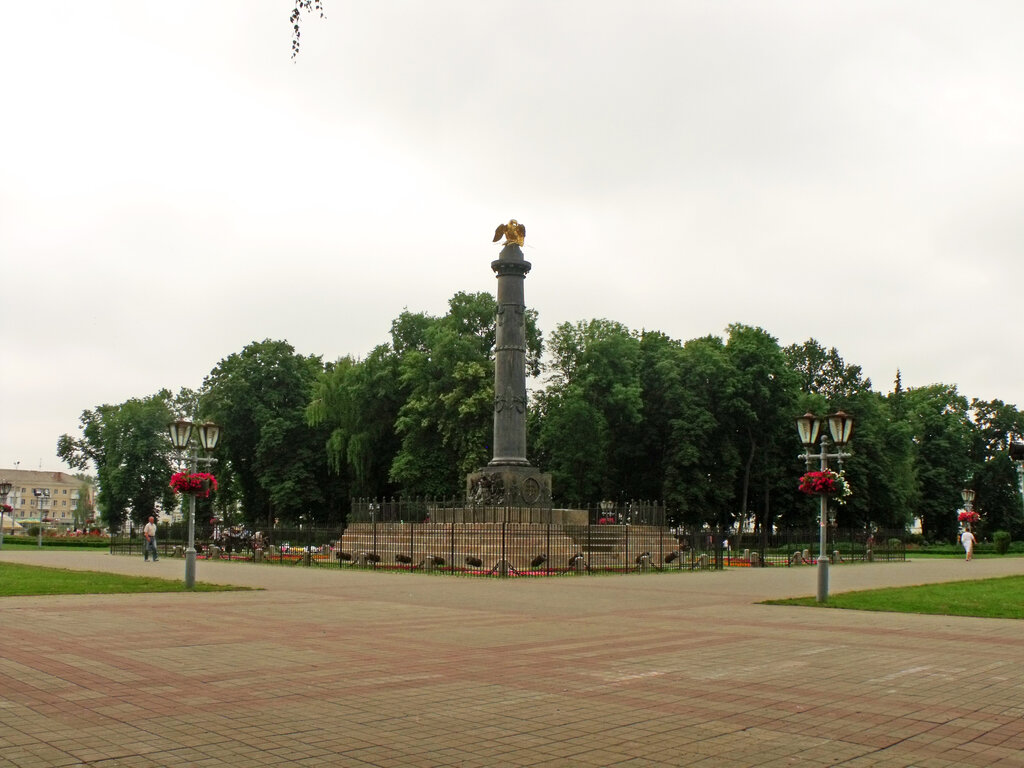 Kültür ve eğlence parkları Korpusnyi Garden, Poltava, foto