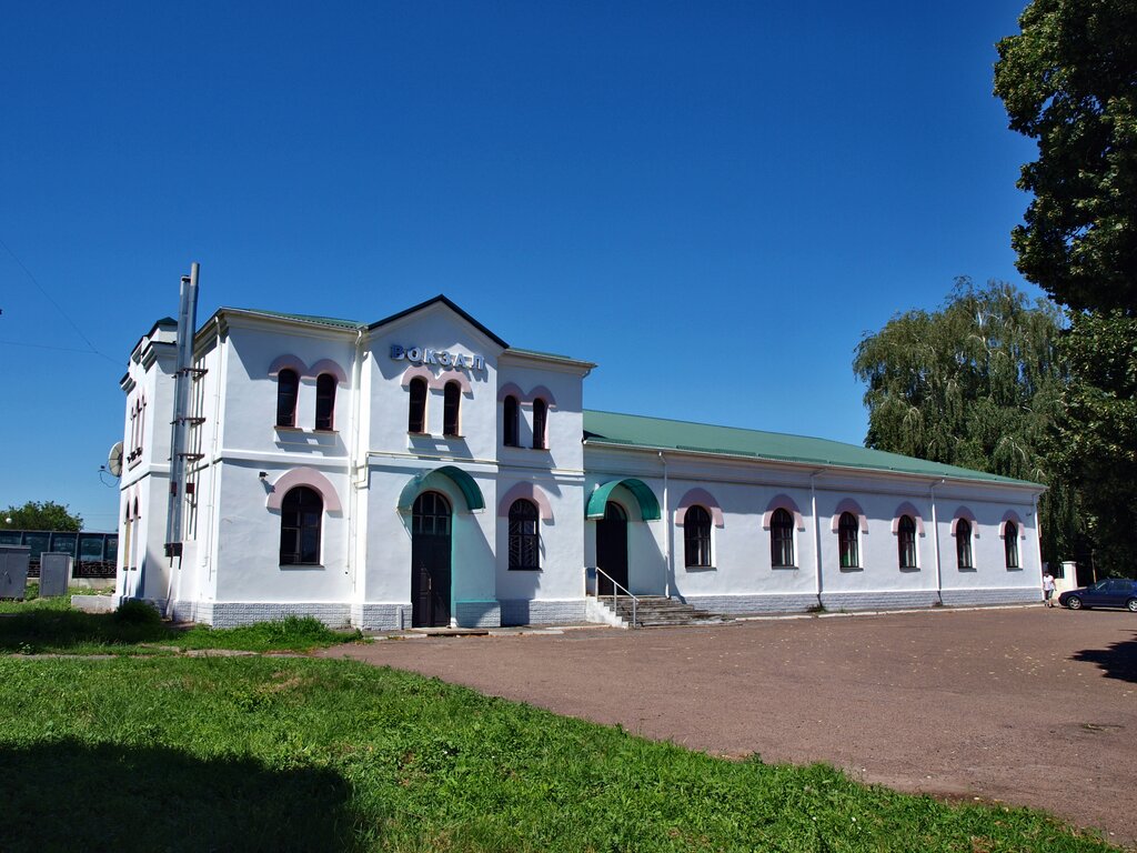 Tren istasyonu станция Пирятин, Piryatin, foto