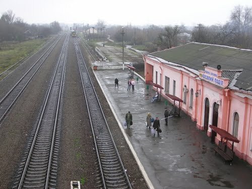 Tren istasyonu станция Весёлый Подол, Poltava Bölgesi, foto