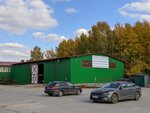 Строительный магазин (Obukhovskaya Street No:44А), yapı mağazası  Solneçnogorsk'tan