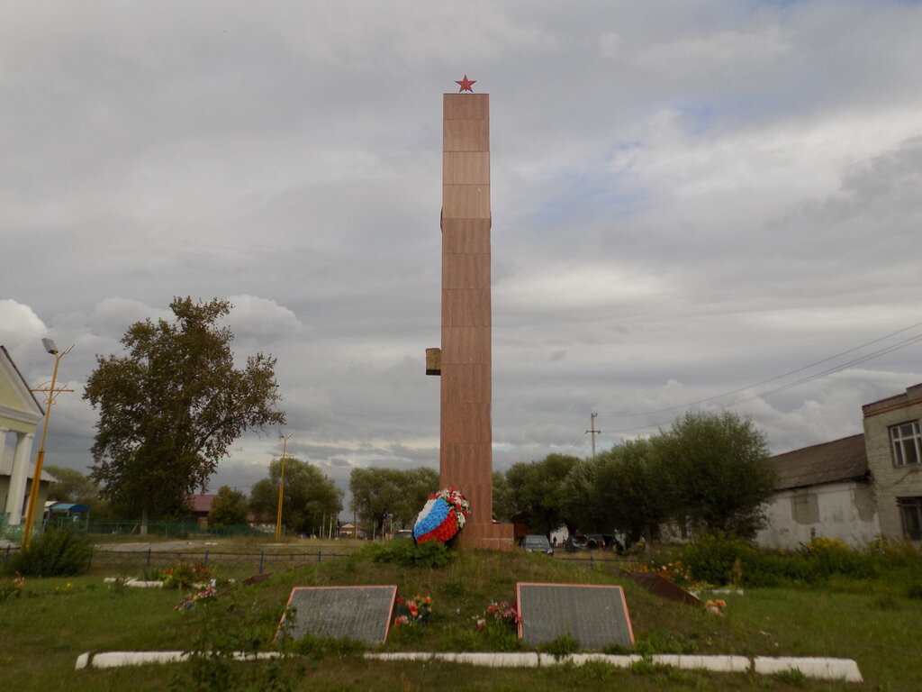 Anıt, heykel Мемориал Великой Отечественной войны, Vladimirskaya oblastı, foto