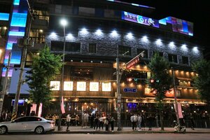 May Guesthouse (Seoul), pansiyonlar, hosteller  Seul'dan