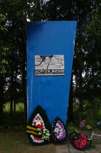 Стела Дорога жизни (Leningrad Region, Boksitogorskiy rayon, Lidskoye selskoye poseleniye, posyolok Zaborye, Kooperativnaya ulitsa), anıt, heykel  Saint‑Petersburg ve Leningradskaya oblastından