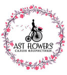 Ast Flowers (Savushkina Street No:32), çiçekçiler  Astrahan'dan