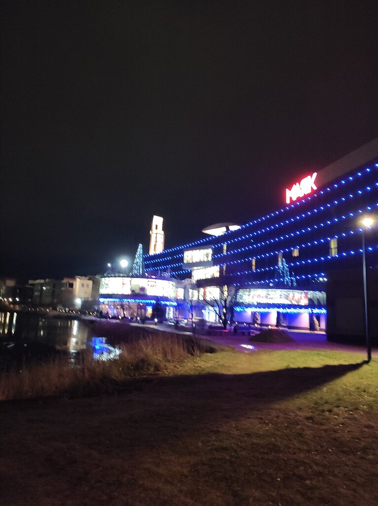 Cep telefonu aksesuarları Г. Дубна ТЦ Маяк, Dubna, foto