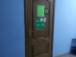 Astra shaurma (Kulikova Street No:71Д), hazır yemek teslim servisleri  Astrahan'dan