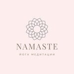 Namaste (Petrovskiy Boulevard No:7), yoga stüdyosu