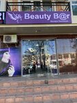 BeautyB@r (Al-Biruni street No:7), güzellik salonu  Semerkant'tan