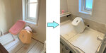 リメイクハウスRe (Hokkaido Prefecture, Ishikari Subprefecture, Sapporo, Teine Ward), i̇nşaat firmaları  Sapporo'dan
