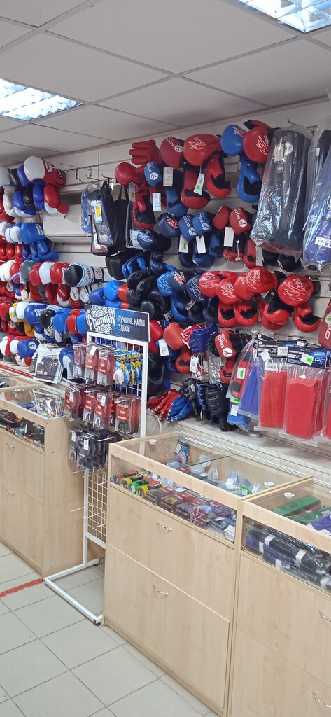Spor mağazaları Medved, Rostov‑na‑Donu, foto