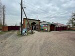 Настенька (ulitsa Krupskoy No:9А, selo Yermakovskoye), market  Krasnoyarski krayından