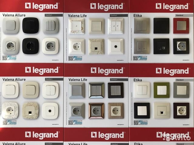 Elektrik ve elektrikli ürün mağazası Legrand ABB, Odintsovo, foto