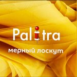 Mernij Loskut (Melnikova Avenue No:33), mefruşat  Himki'den