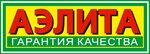 Ailita (Nansena Drive No:1), toptancılar  Moskova'dan