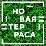 Новая Терраса (Звёздная улица No:9, микрорайон Центральный, посёлок Дубовое), kereste üretim ve satış şirketleri  Belgorodskaya oblastından