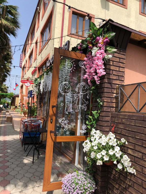 Kahve dükkanları ИП Мариненко К. А., Krasnodarski krayı, foto