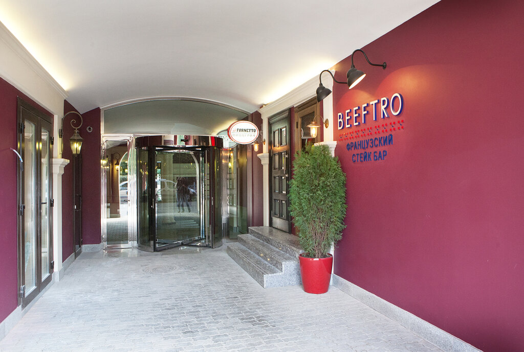 Danışmanlık hizmetleri Sufbizz, Moskova, foto