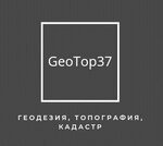 Geotop37 (Kuznetsova Street No:12, Ivanovo), lisanslı harita kadastro büroları  İvanovo'dan