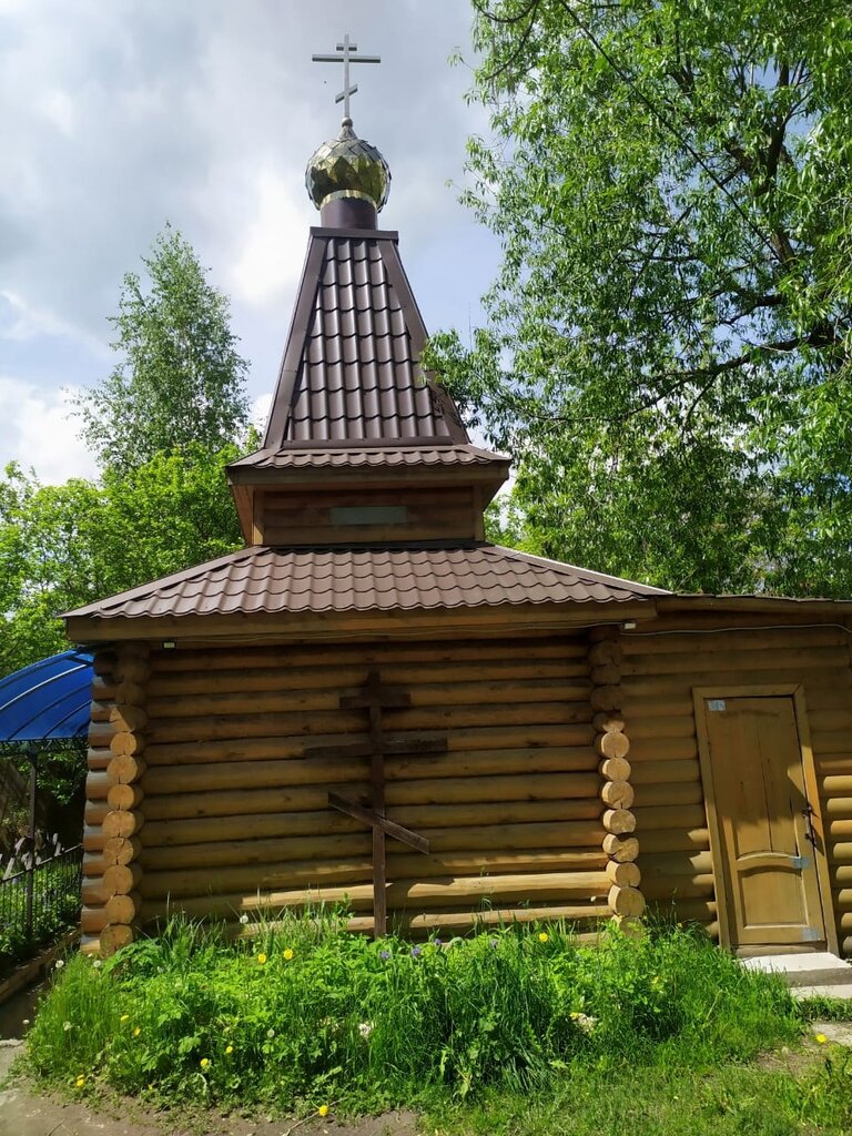 Şapel, haç anıtı Chapel of the Icon of Our Lady Vsetsaritsa, Kaşira, foto