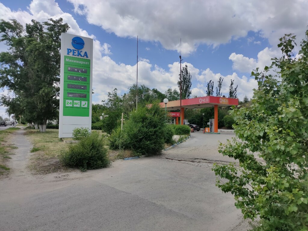 Benzin istasyonu Neo, Volgograd, foto
