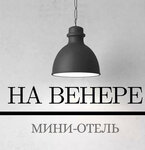 Na Venere (Nevskiy Avenue No:150), kısa süreli konaklama  Saint‑Petersburg'dan