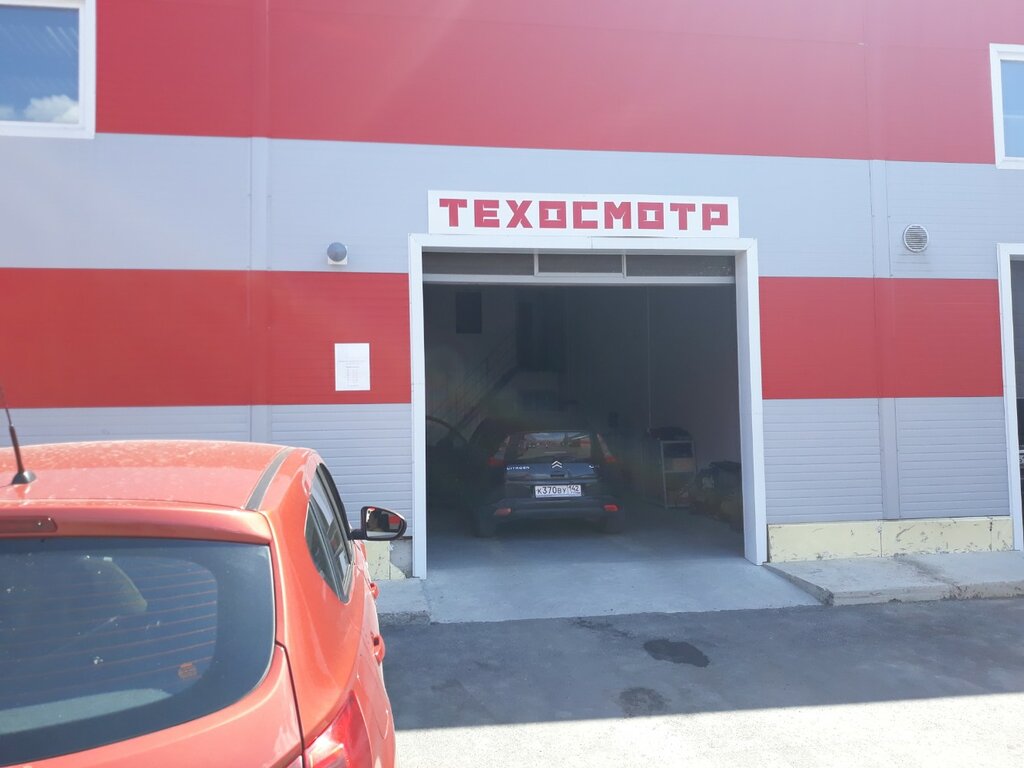 Araç muayene istasyonları Алтайтех, Barnaul, foto