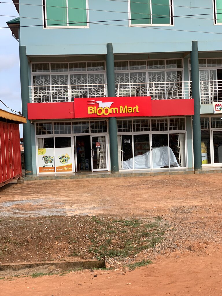 Alışveriş merkezleri Bloom Mart, Dünya, foto