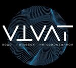 Vodovozik water delivery (Titova Street No:2), su satışı  Saransk'tan
