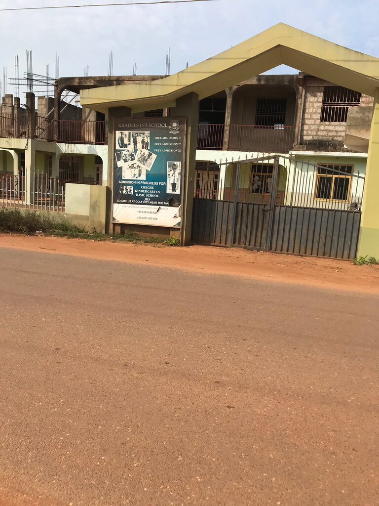 Ortaokul Khadels Int. School, Dünya, foto